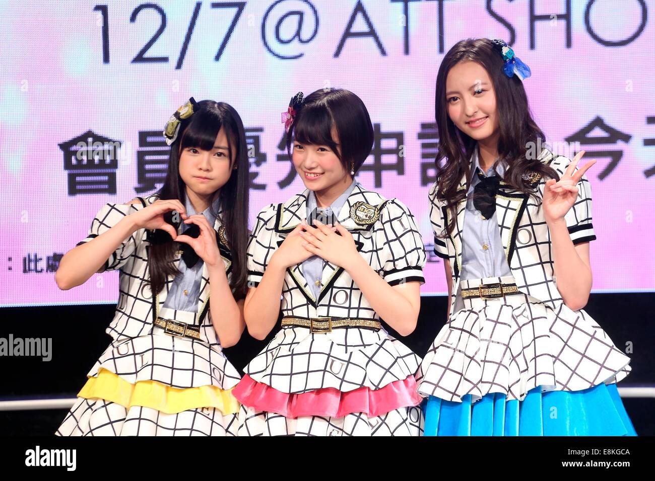 Three members of Japanese idol group HKT48 come to Taipei for fans meeting conference to promote ...