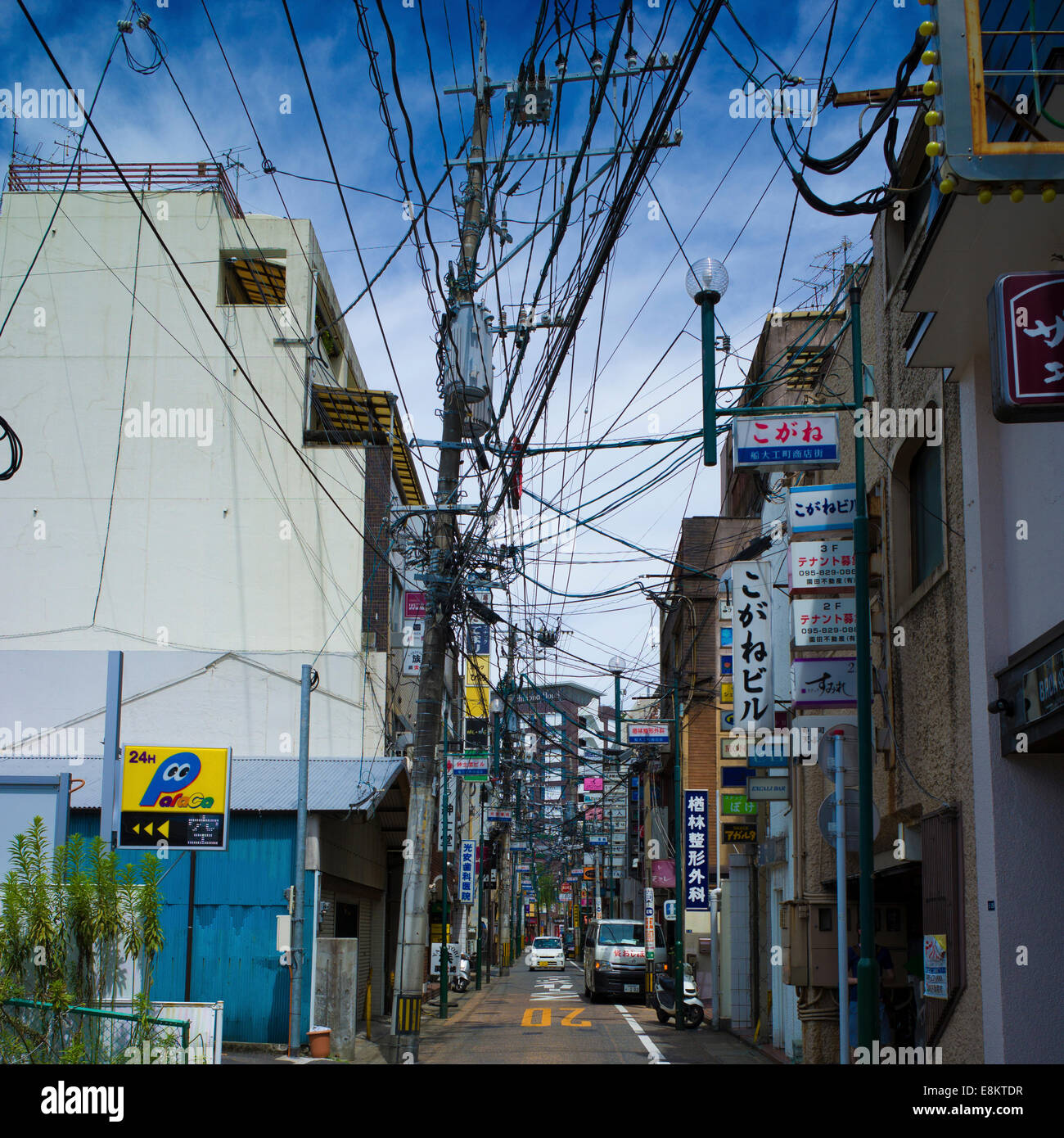 Visual pollution hi-res stock photography and images - Alamy