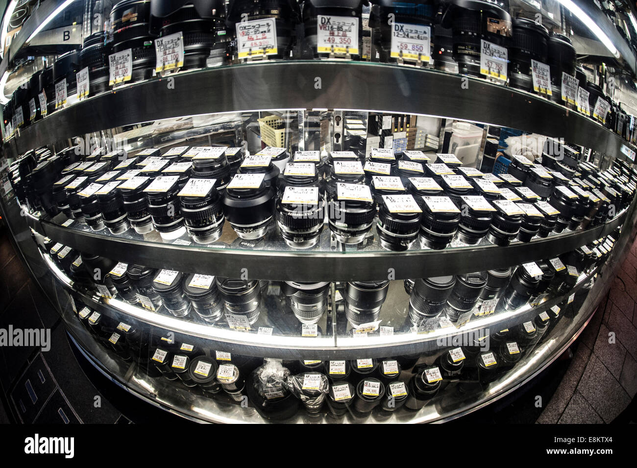 Nikon House, Ginza, Tokyo, Japan Stock Photo - Alamy