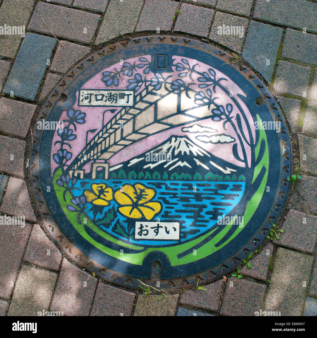 Japanese manhole cover hi-res stock photography and images - Alamy