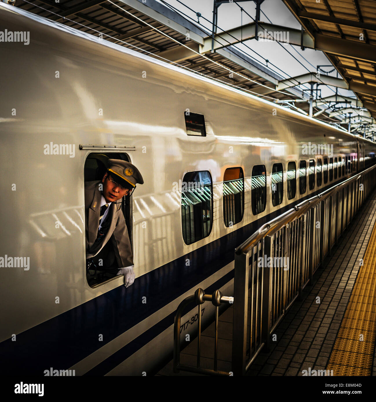Japanese Train Guard High Resolution Stock Photography and Images - Alamy