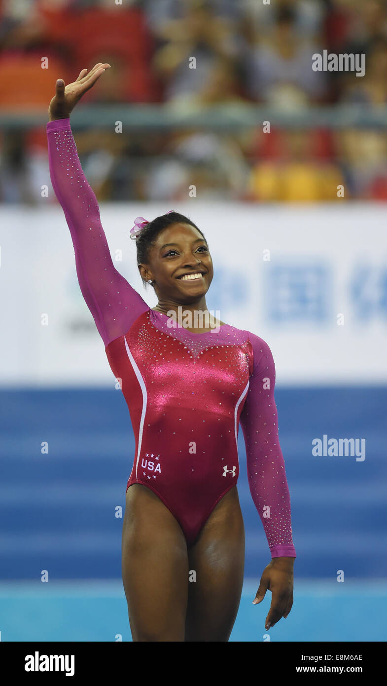 Nanning, China's Guangxi Zhuang Autonomous Region. 10th Oct, 2014 ...