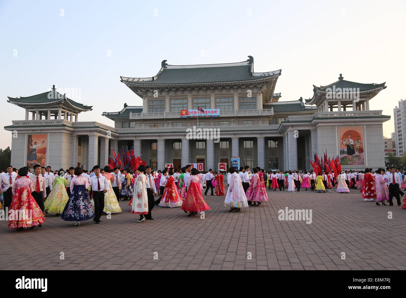 Dprk pyongyang anniversary hi-res stock photography and images - Alamy