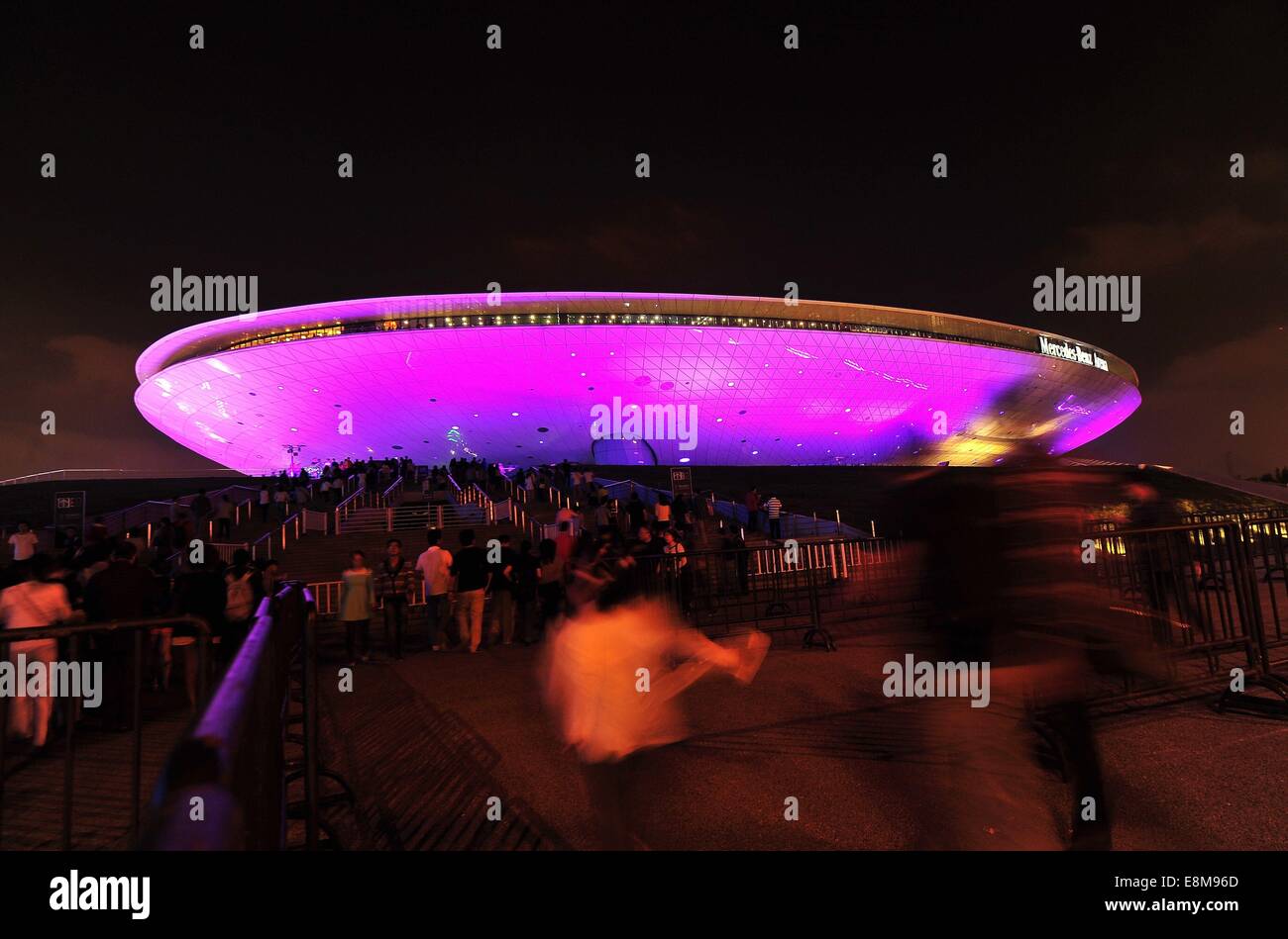 Shanghai mercedes benz arena hi-res stock photography and images - Alamy