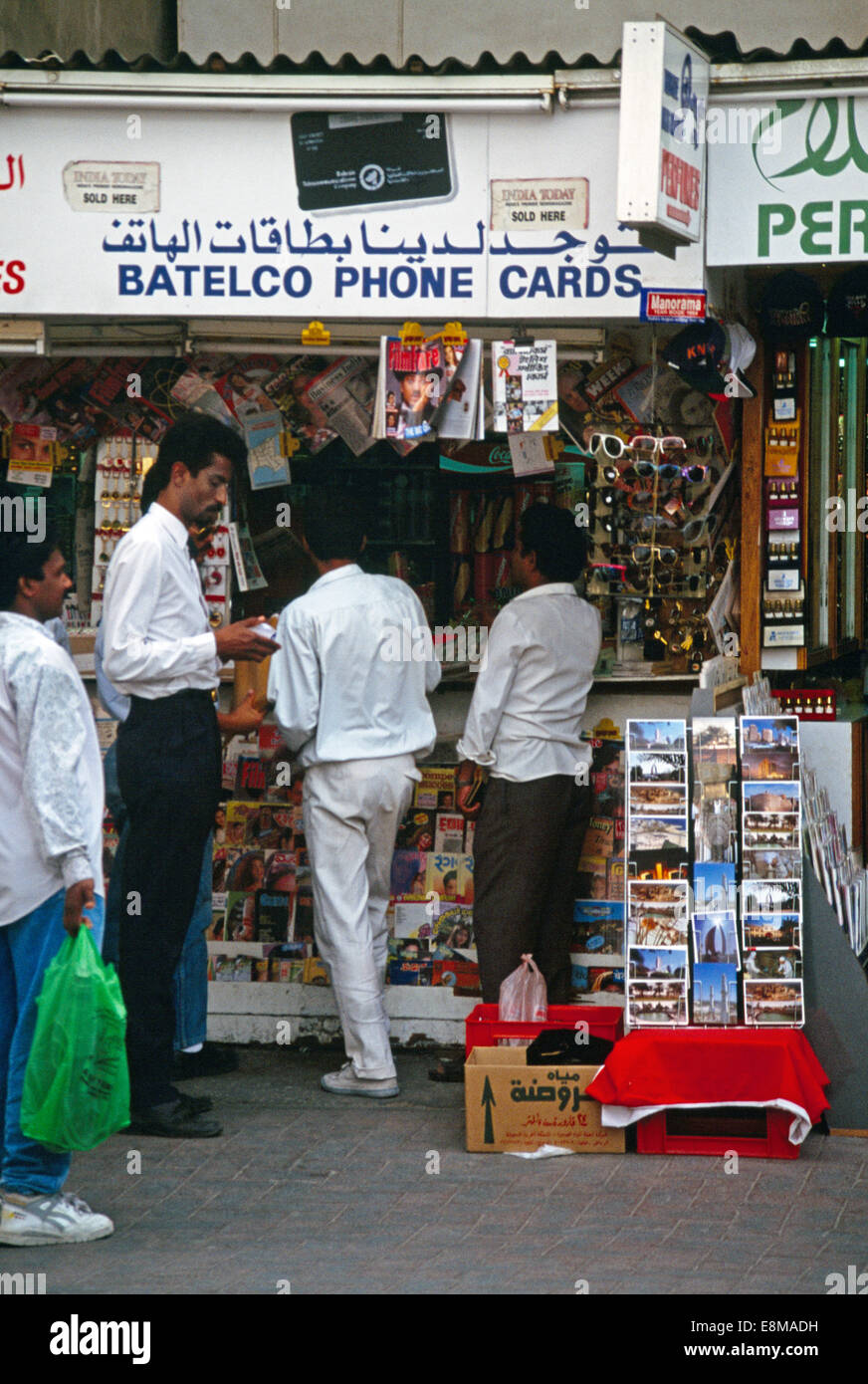 Bahrain phone hi-res stock photography and images - Alamy