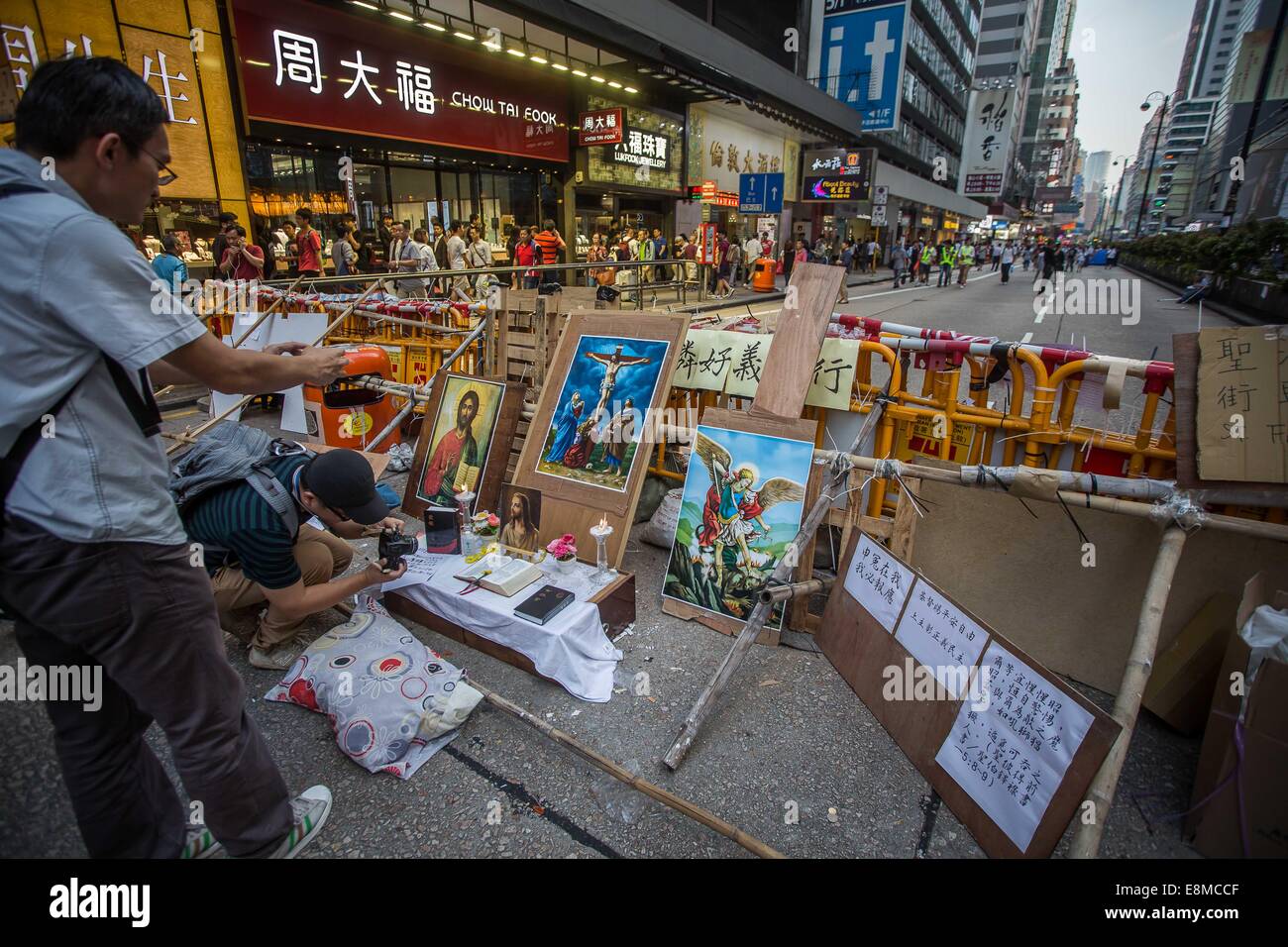 Pictures alamy jesus hi-res stock photography and images - Alamy