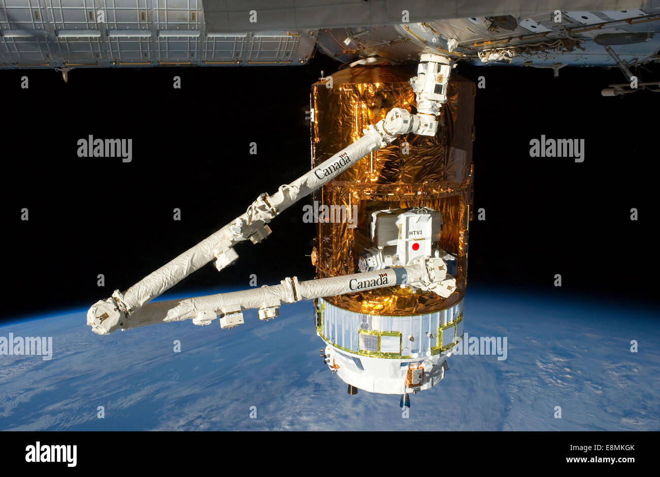 July 29, 2012 - The Japan Aerospace Exploration Agency (JAXA) H-II ...