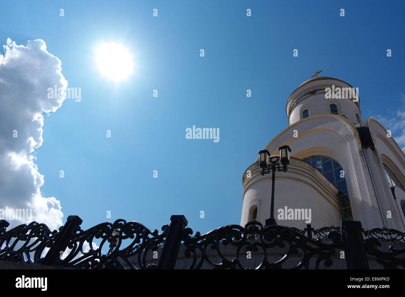 Church sun hi-res stock photography and images - Alamy