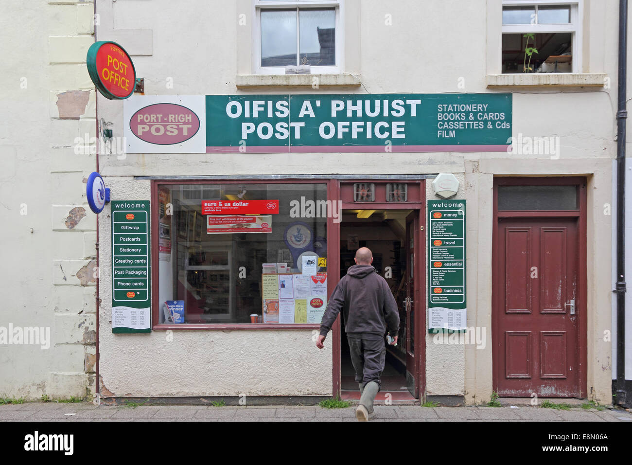 Post Office, Portree, Isle of Skye, Scotland Stock Photo - Alamy