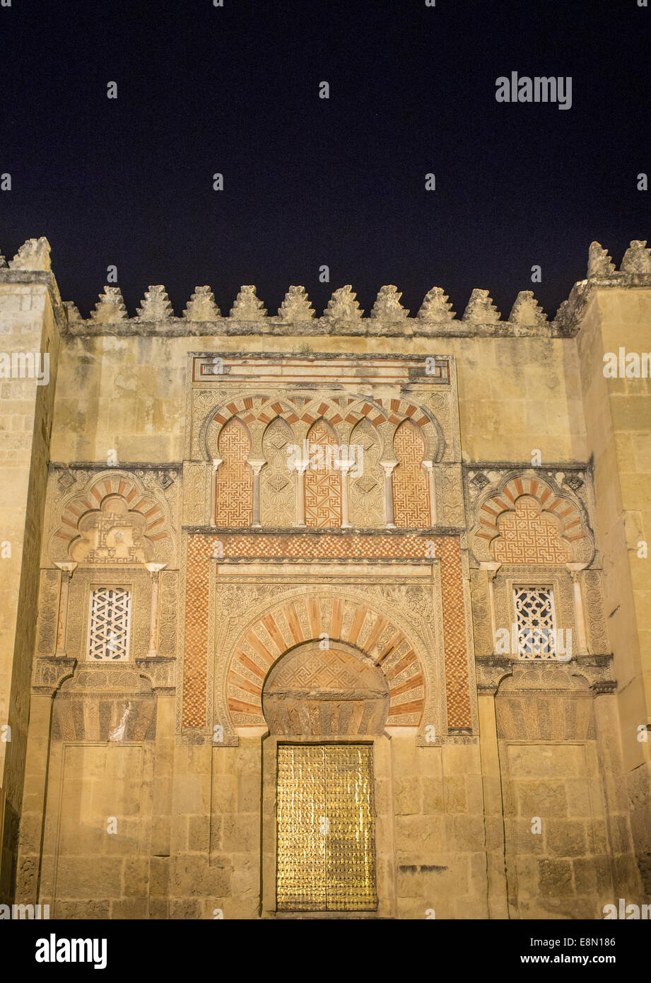 Puerta al hakam ii hi-res stock photography and images - Alamy Puerta al hakam ii hi-res stock photography and images - Alamy