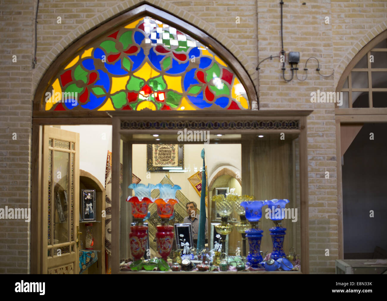 Isfahan, Iran. 11th Oct, 2014. October 11, 2014 - Isfahan, Iran - An ...