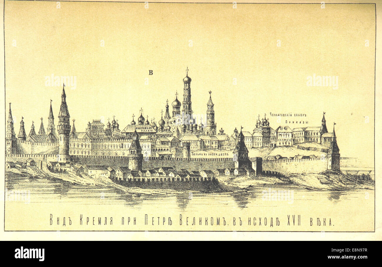 Ancient map 17th century hi-res stock photography and images - Alamy