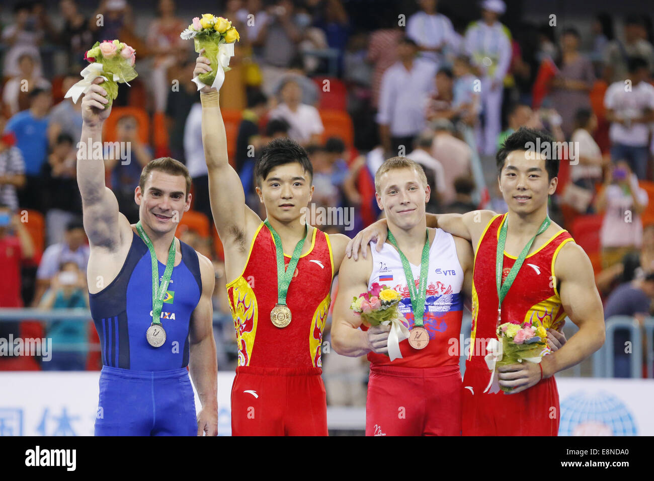 Liu yang rings hi-res stock photography and images - Alamy