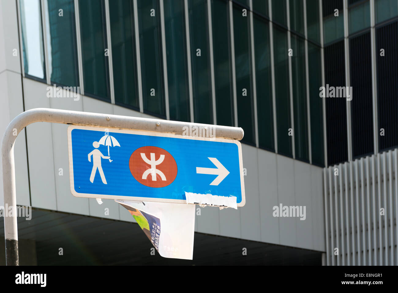 Including the underground hi-res stock photography and images - Alamy