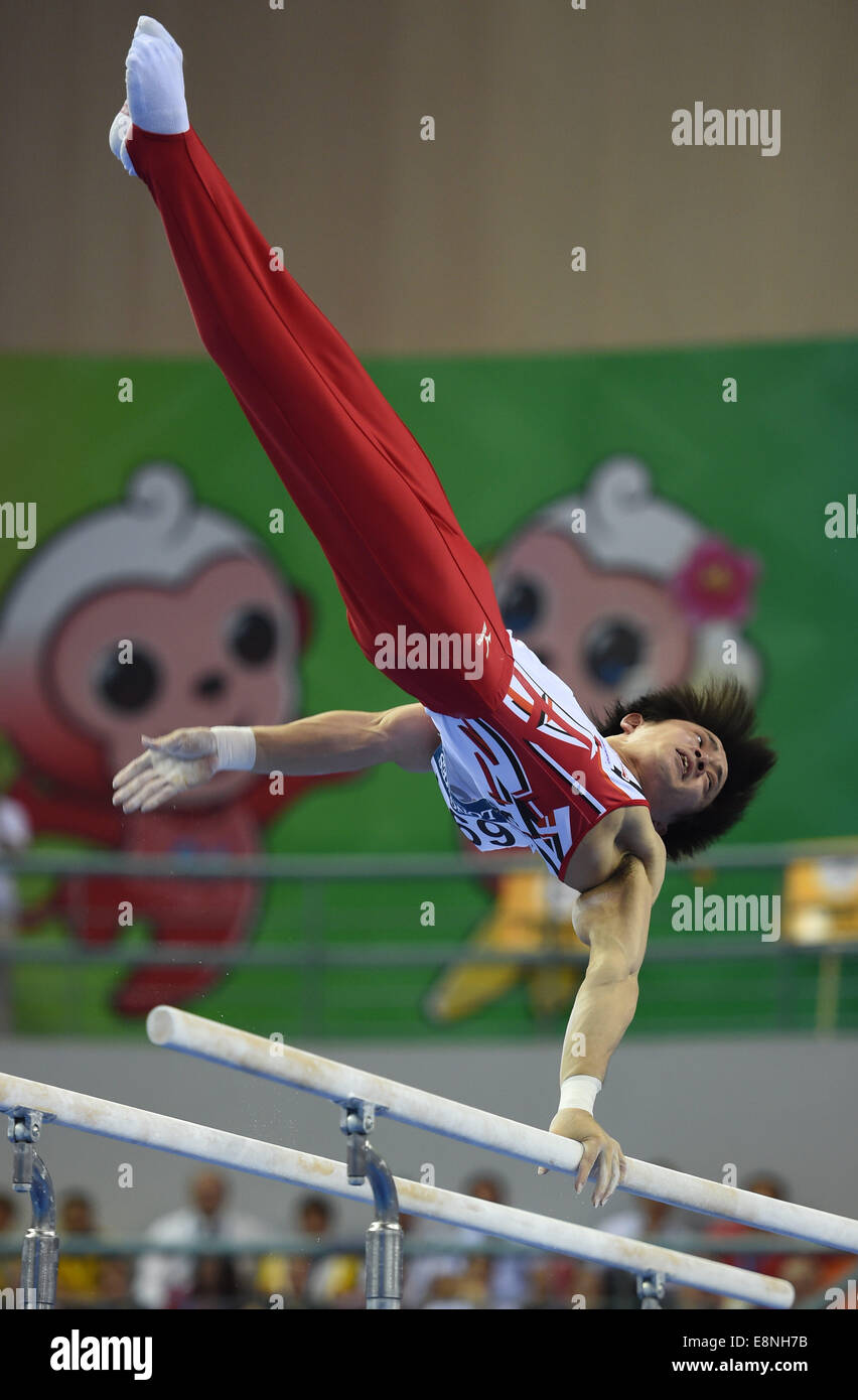 Nanning, China's Guangxi Zhuang Autonomous Region. 12th Oct, 2014 ...