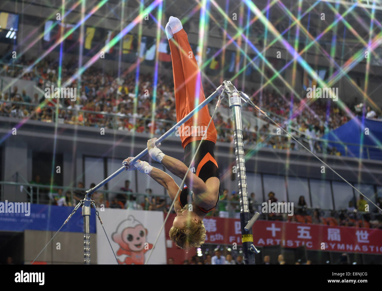 Nanning Chinas Guangxi Zhuang Autonomous Region 12th Oct 2014
