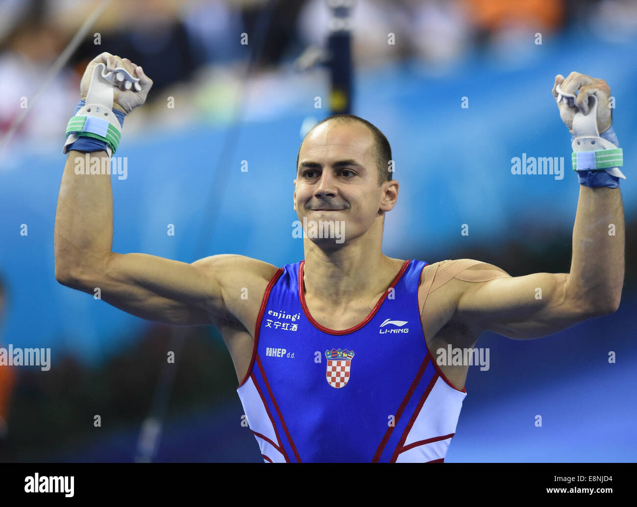 Moznik hi-res stock photography and images - Alamy