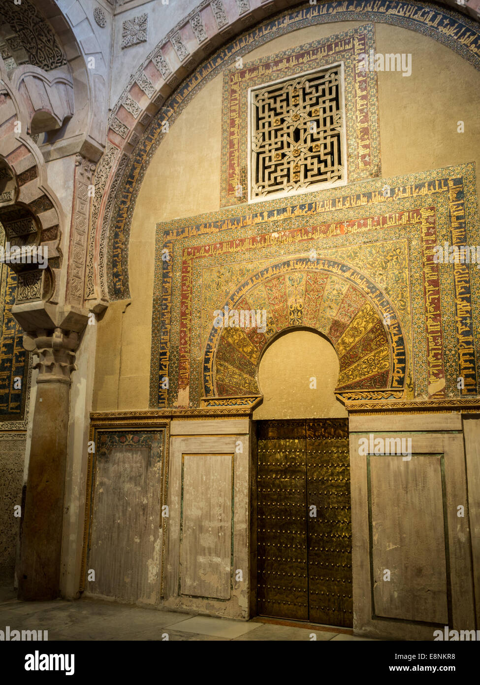 Maksura and Mihrab Stock Photo - Alamy