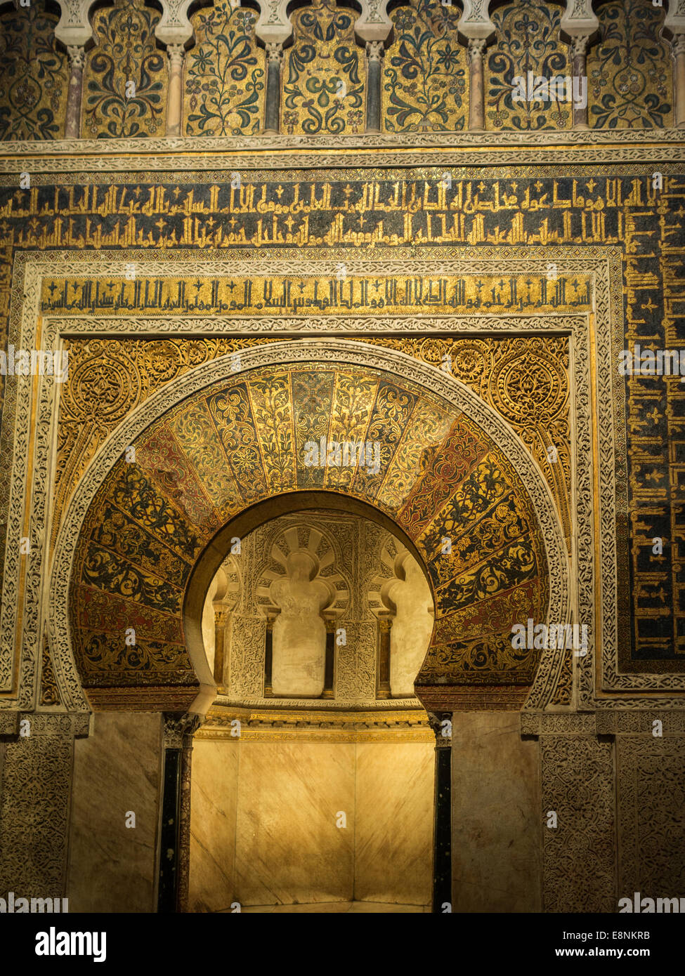 Mihrab Arch High Resolution Stock Photography and Images - Alamy