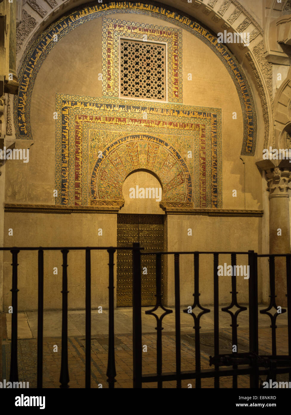 Mihrab arch hi-res stock photography and images - Alamy