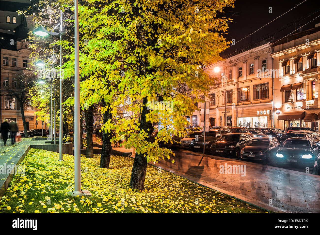 Moscow, Russia. Saturday, Oct. 11th, 2014. Weather: Unexpectedly warm ...