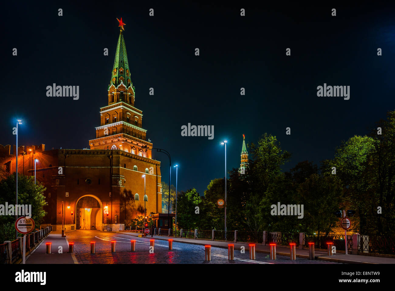 Moscow, Russia. Saturday, Oct. 11th, 2014. Weather: Unexpectedly warm ...