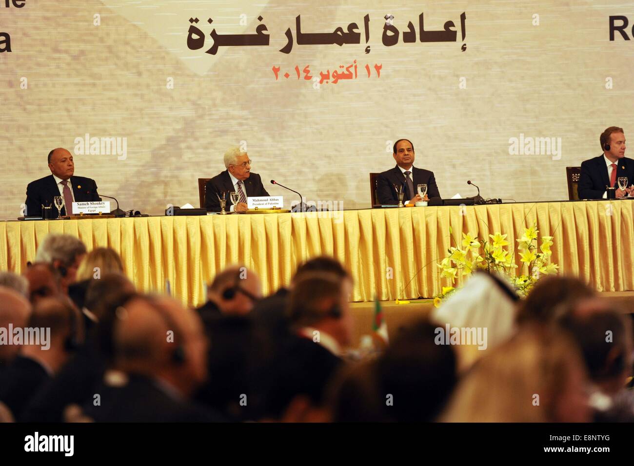 Cairo, Egypt. 12th Oct, 2014. (Back from L-R) Egypt s Foreign Minister ...