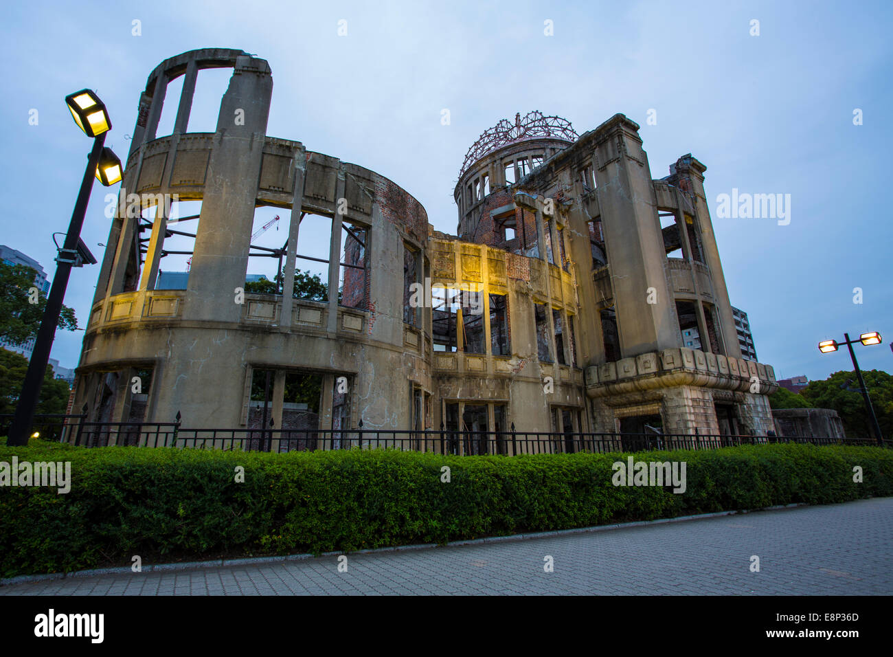 Hiroshima Ground Zero Memorial