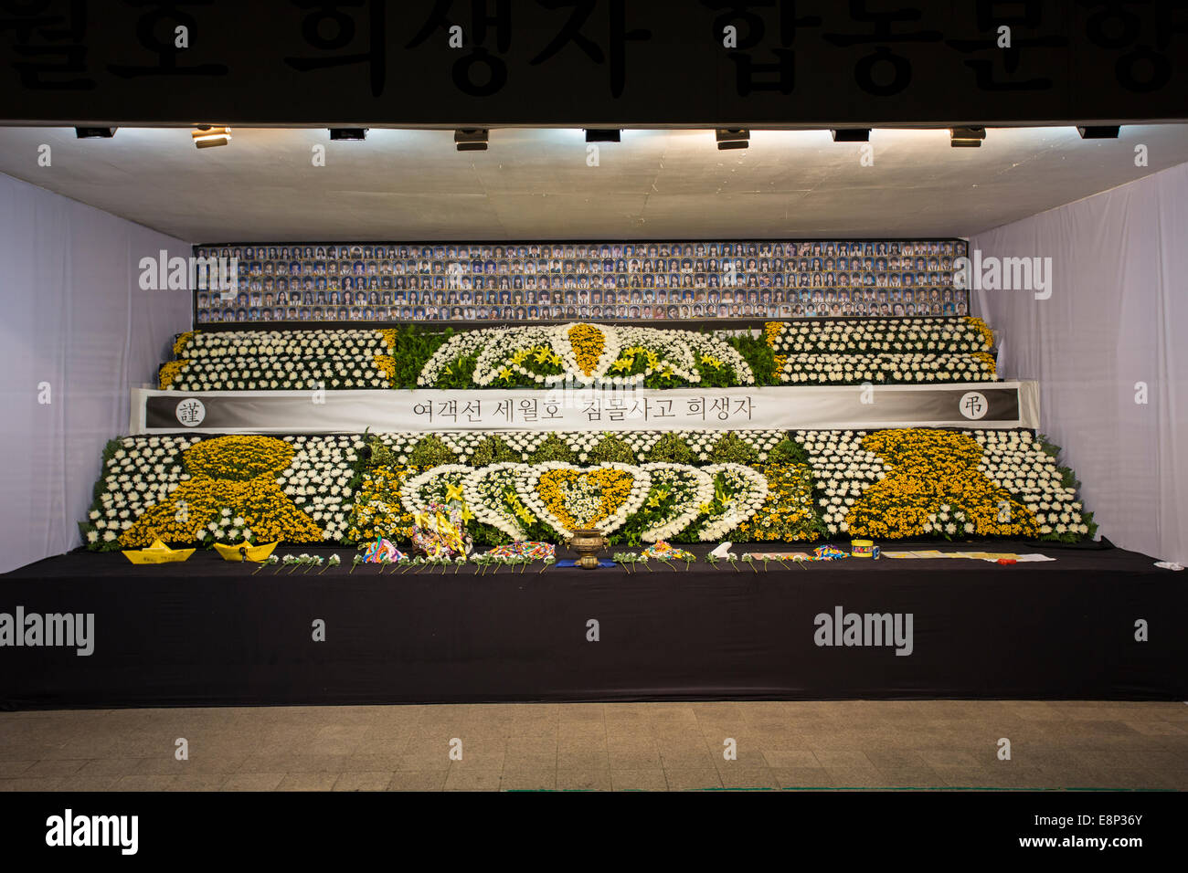 Sewol Ferry victims memorial in Seoul, South Korea Stock Photo - Alamy