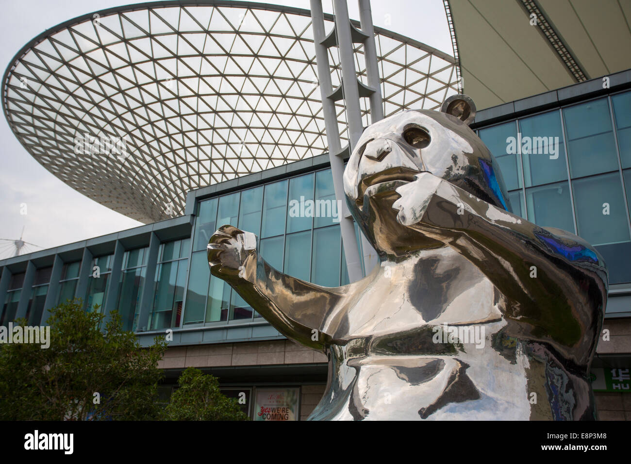 World's Fair 2010 grounds, Panda Bear Stock Photo - Alamy