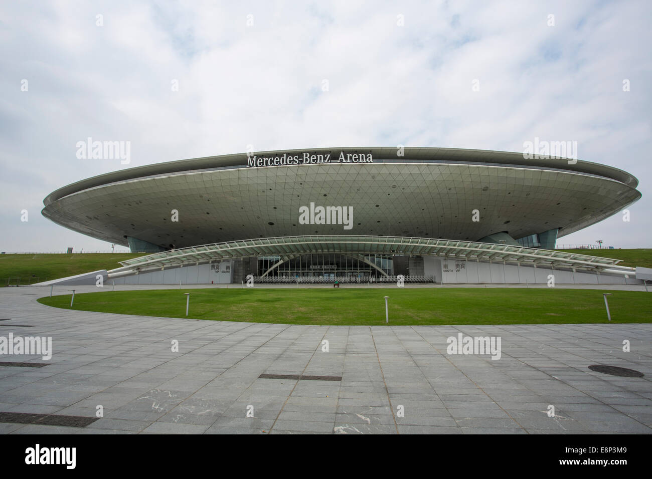 Mercedes Benz Arena, Shanghai, China Stock Photo - Alamy