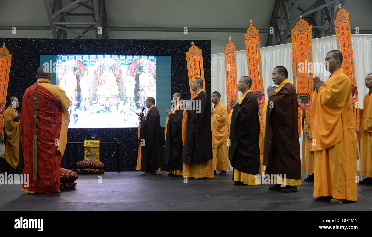 Shaolin temple uk hi-res stock photography and images - Alamy