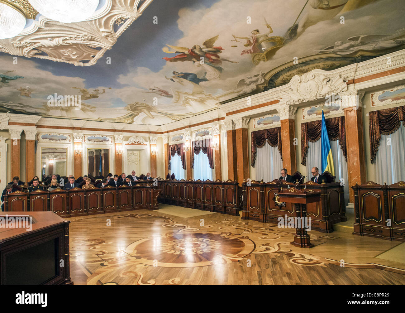 Supreme court ukraine hi-res stock photography and images - Alamy