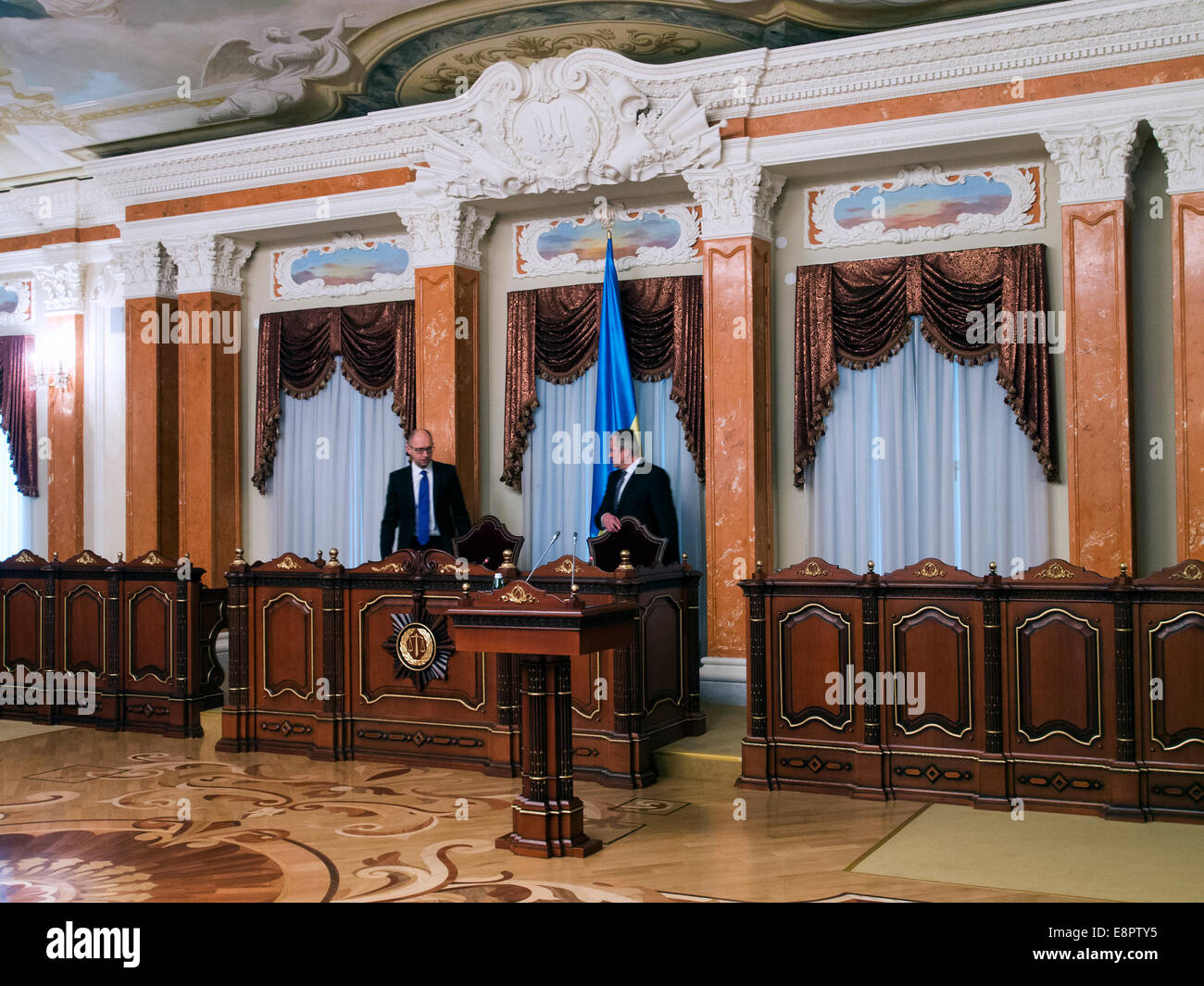 Judicial reform hi-res stock photography and images - Alamy