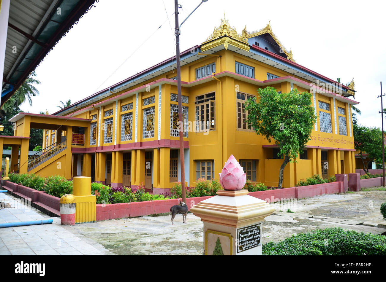 Gyi symbol hi-res stock photography and images - Alamy