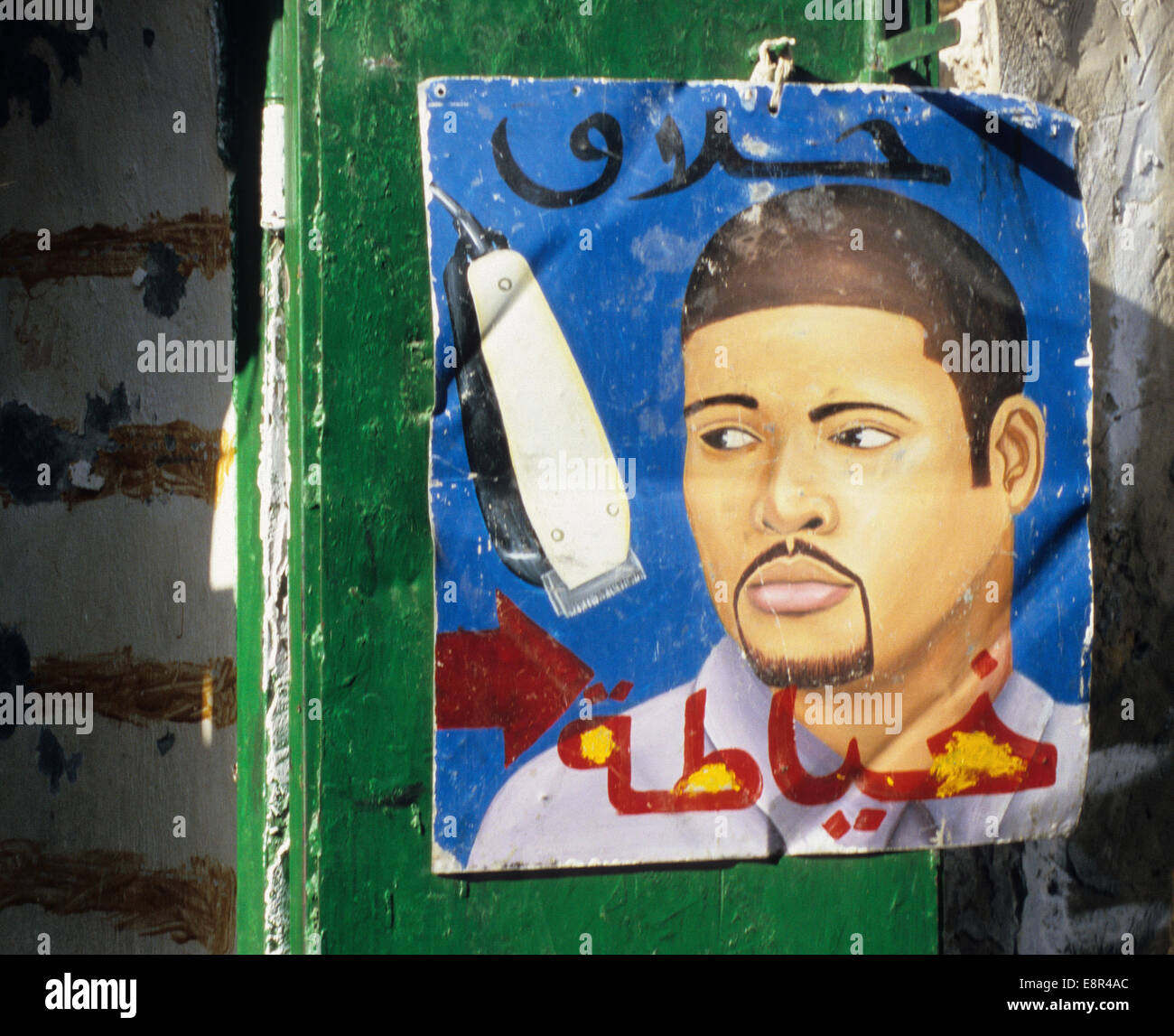 Barber shop sign hi-res stock photography and images - Alamy