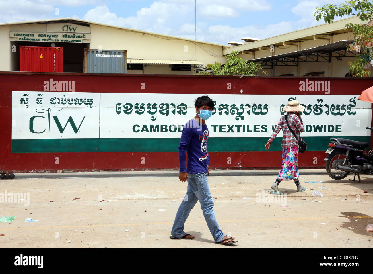 Gate to a chinese operated textile factory in the industrial area ...