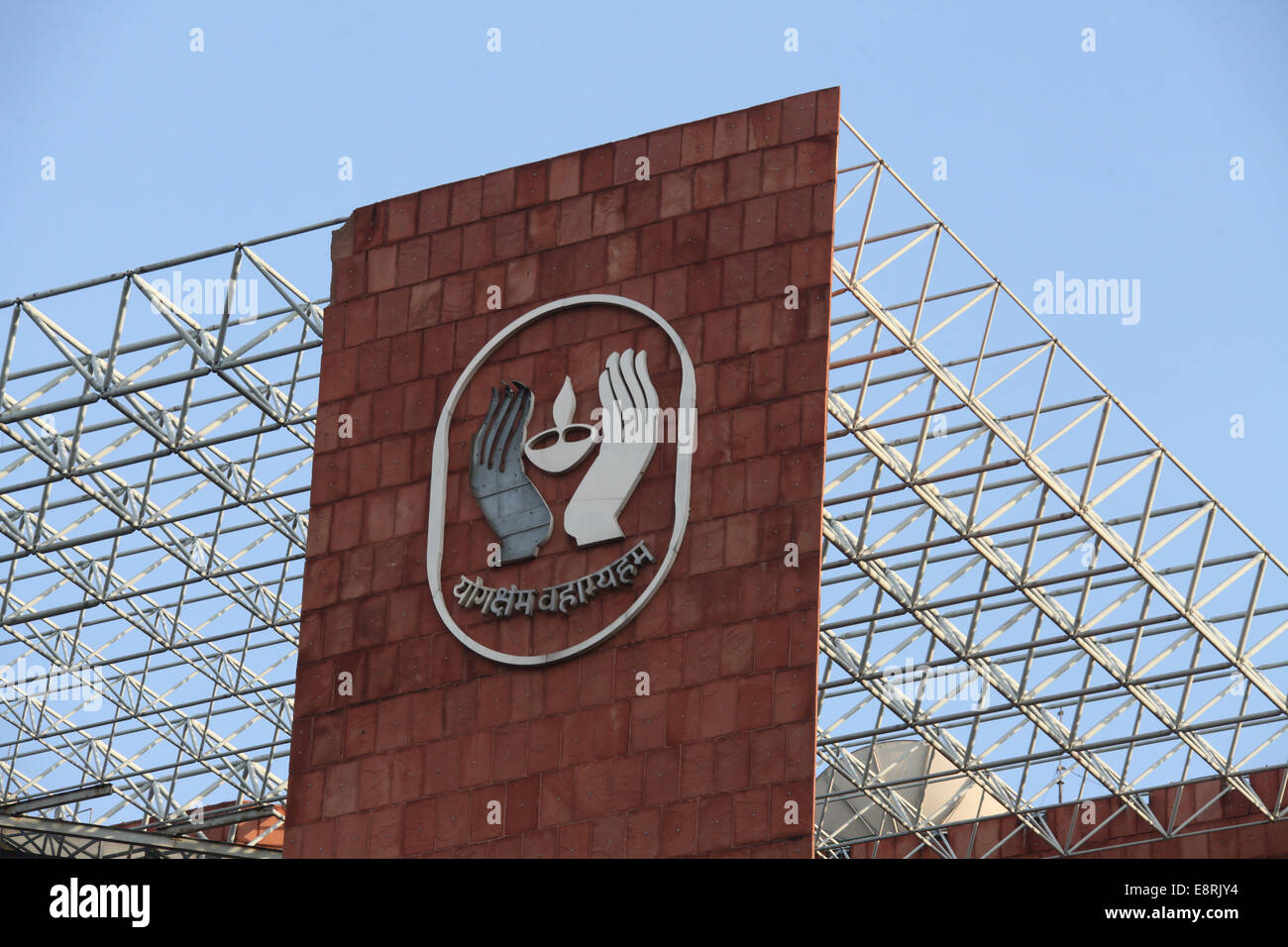 Lic india hi-res stock photography and images - Alamy