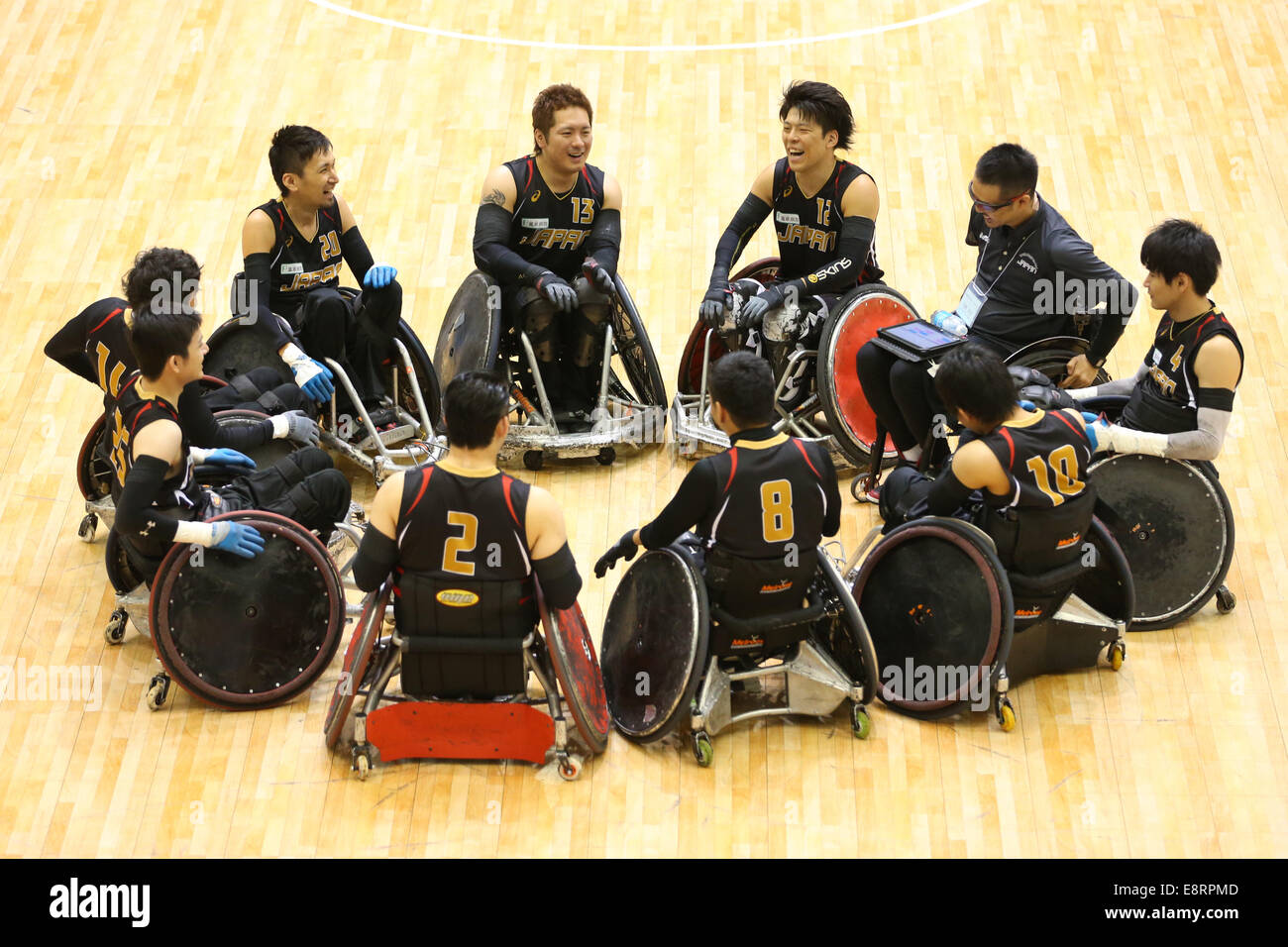 Arena during Cut Out Stock Images & Pictures - Alamy