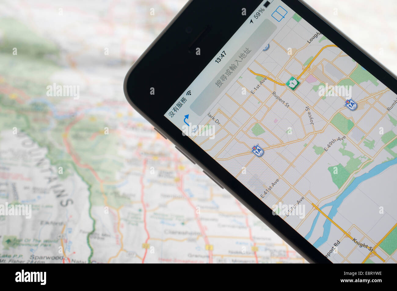 Navigator map hi-res stock photography and images - Alamy