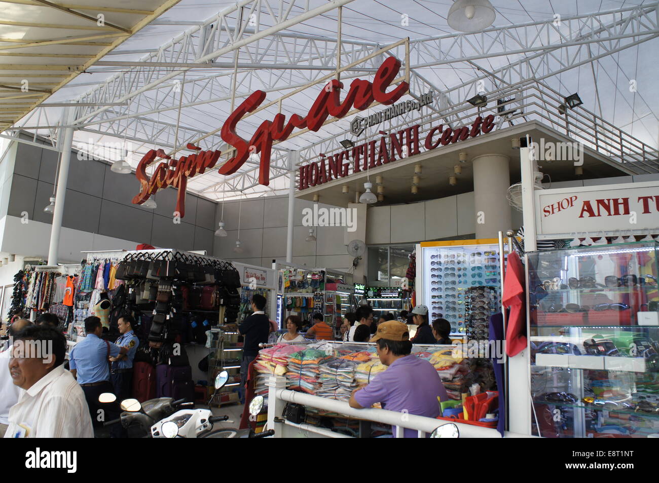 Saigon square shopping mall, Ho Chi Minh city Stock Photo - Alamy