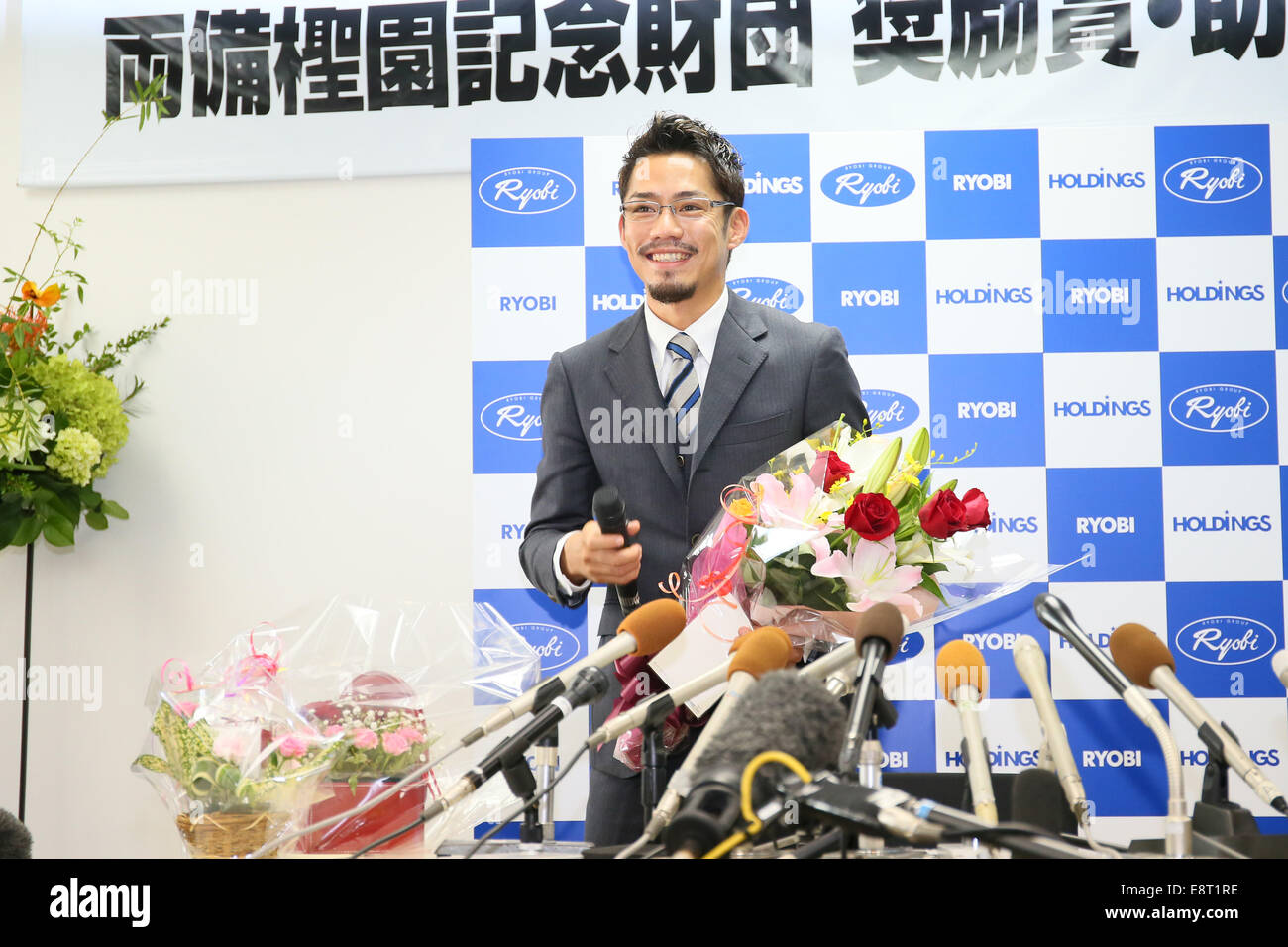 Okayama, Japan. 14th Oct, 2014. Daisuke Takahashi Figure Skating ...