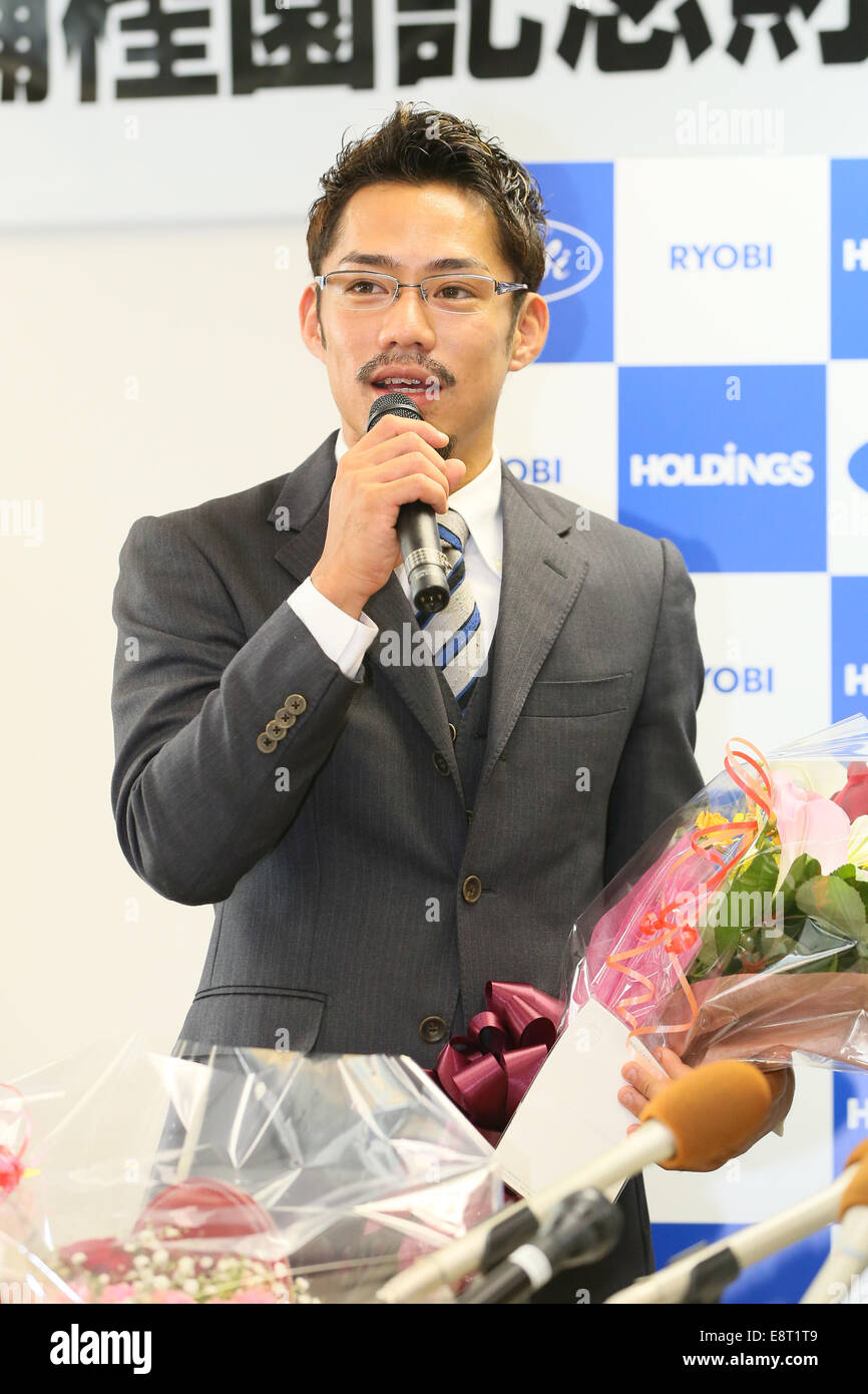 Okayama, Japan. 14th Oct, 2014. Daisuke Takahashi Figure Skating : Japanese Figure Skater ...