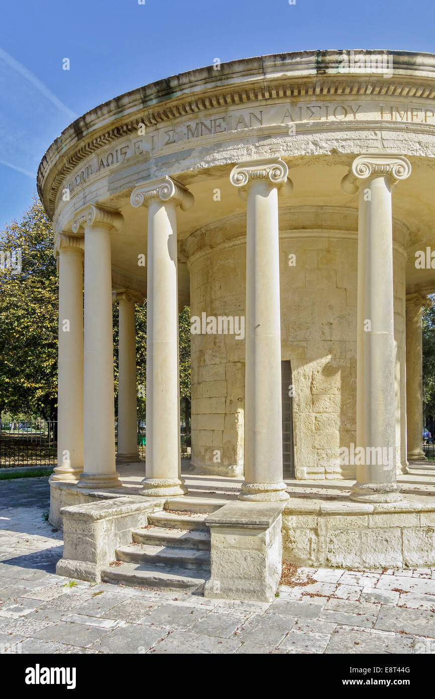 Rotunda and stone steps hi-res stock photography and images - Alamy