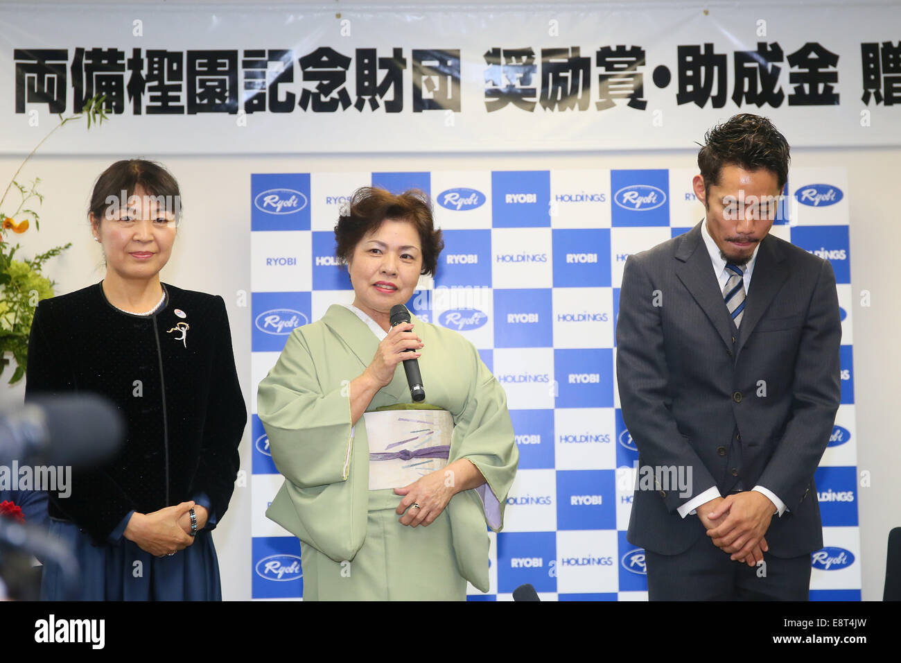 Okayama, Japan. 14th Oct, 2014. Daisuke Takahashi Figure Skating : Japanese Figure Skater ...