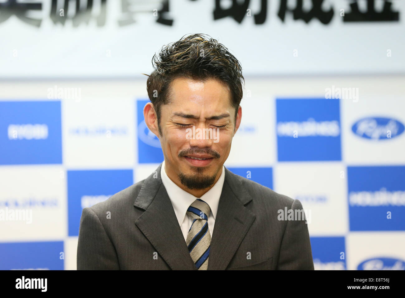 Okayama, Japan. 14th Oct, 2014. Daisuke Takahashi Figure Skating ...