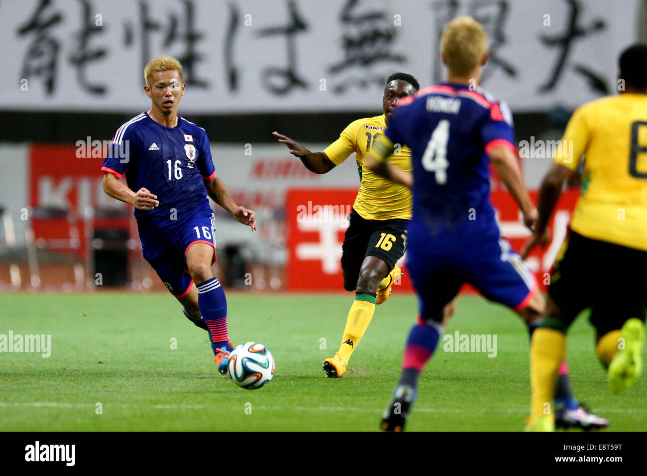 Niigata, Japan. 10th Oct, 2014. (L-R) Tsukasa Shiotani (JPN), Jamar ...