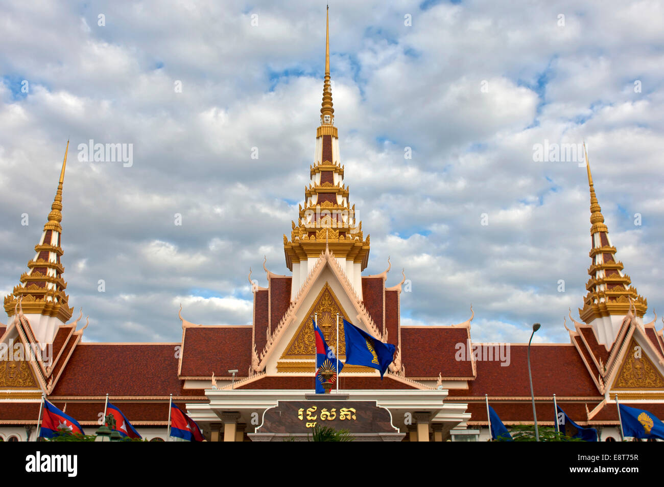 National Assembly Building, seat of the Parliament of Cambodia, Phnom ...