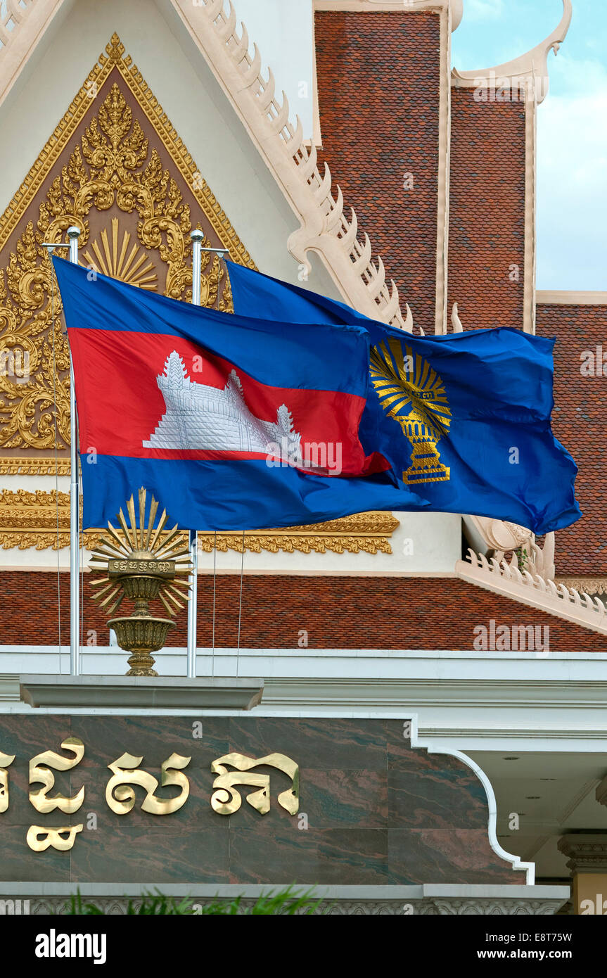 National Assembly Symbol