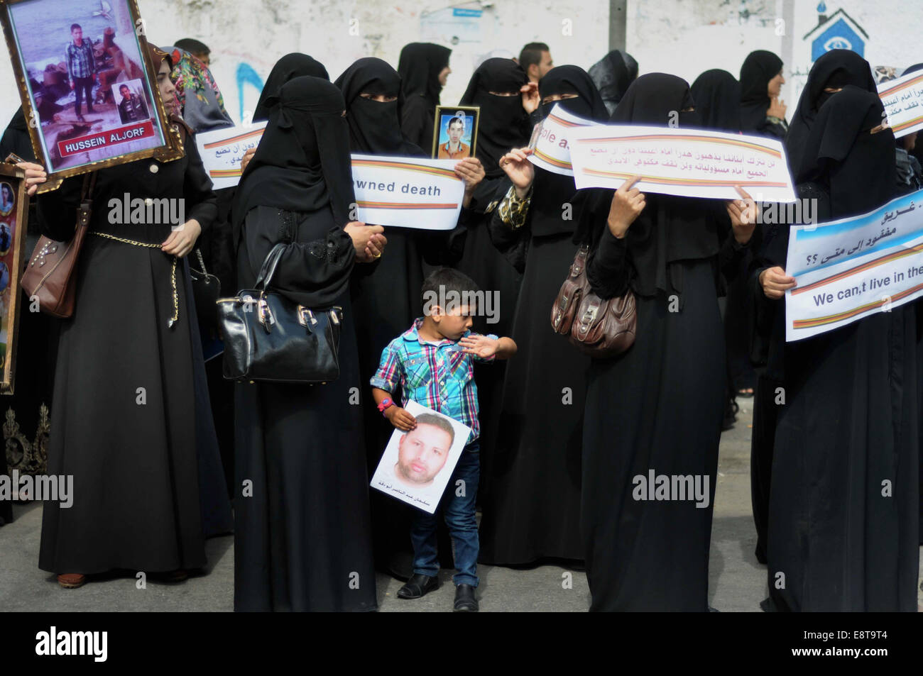 Gaza City, Gaza Strip, Palestinian Territory. 13th Oct, 2014 ...